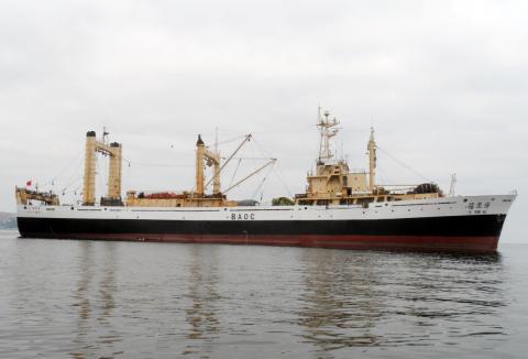 Fu Rong Hai | CCAMLR